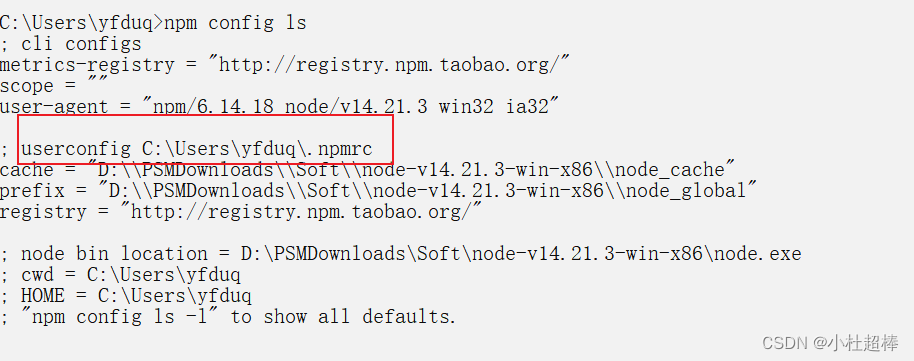 node-v14.21版本的下载安装_node14下载-CSDN博客