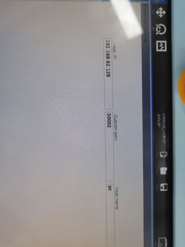 Ur5e机械臂与ros连接控制记录ros控制真实ur5机械臂时connection Refused Csdn博客 