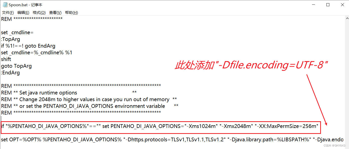 kettle：一个数据库错误发生在从资源库文件读取转换时-CSDN博客