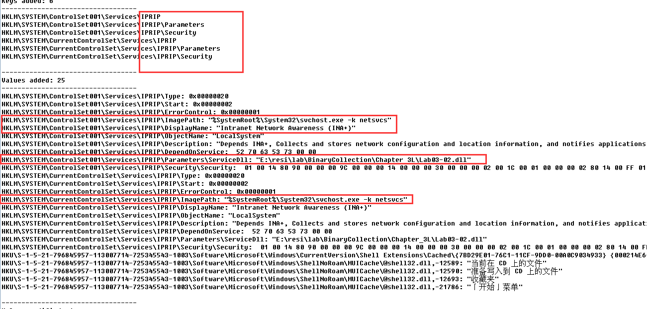 恶意代码分析实战——Lab03-02.dll分析篇_使用peview查看文件的结构和字符串列表,显示该恶意代码只导入了kernel32.dll-CSDN博客