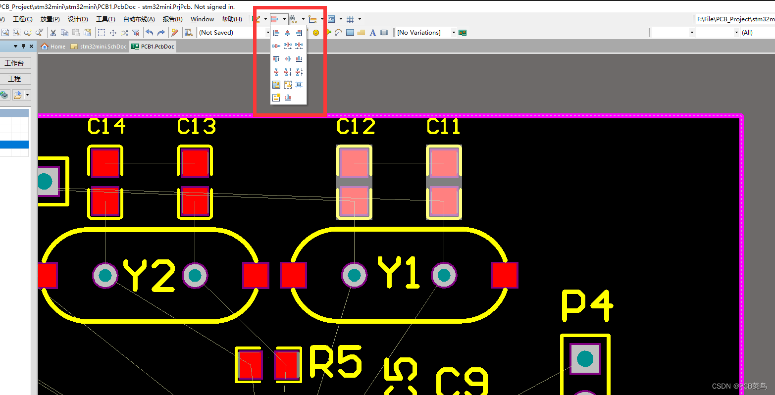 Altium Designer 16快捷操作（一）_altium desginer16-CSDN博客