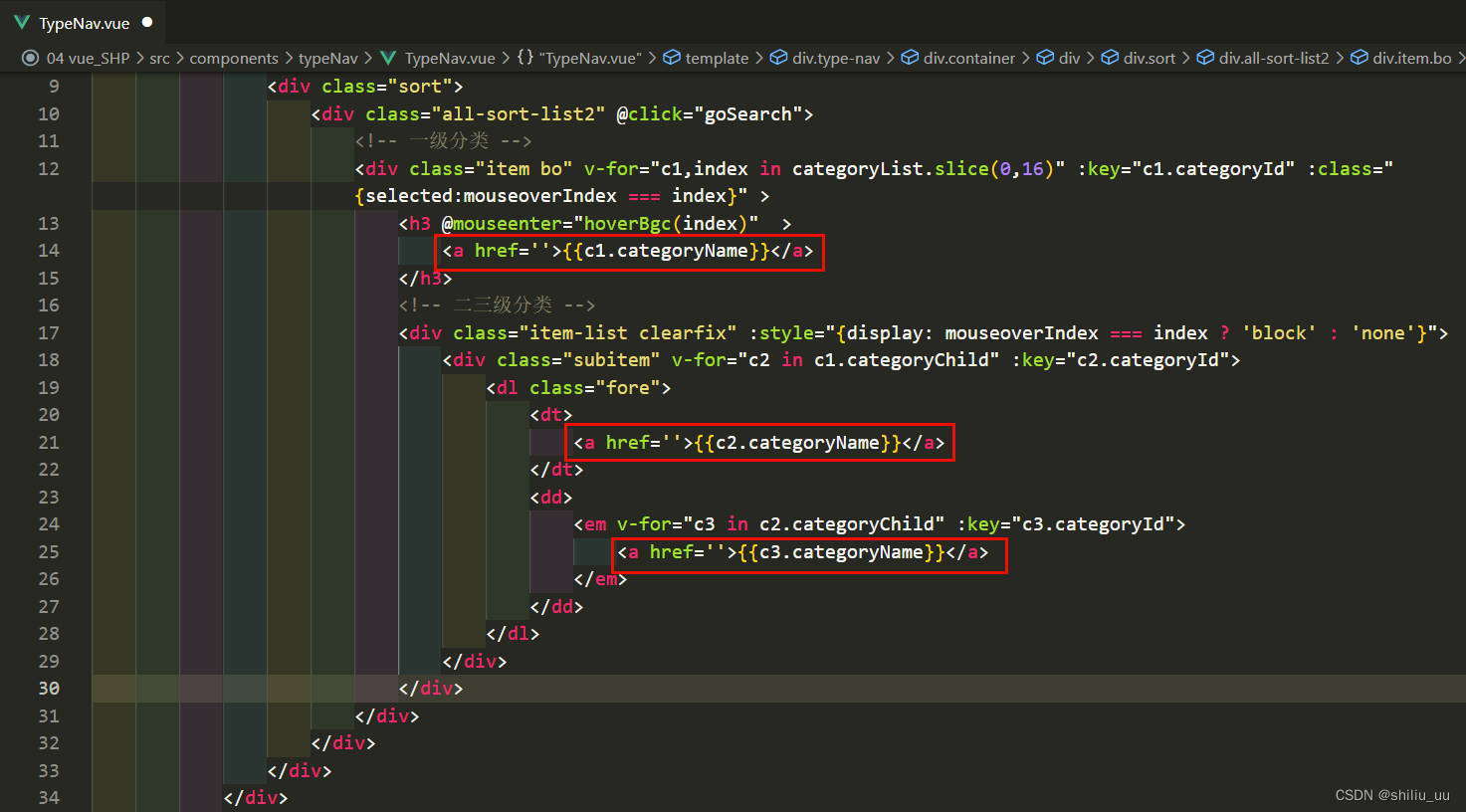 Vue路由跳转失败——a标签href属性_vue中a标签点击跳转网页失败-CSDN博客