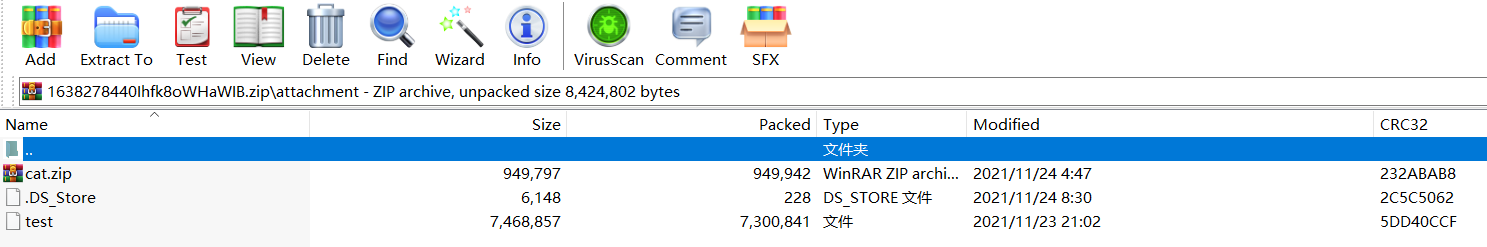 赣网杯2021 CTF---Misc&Web&Crypto部分Writeup_2023gwb-misc1-CSDN博客