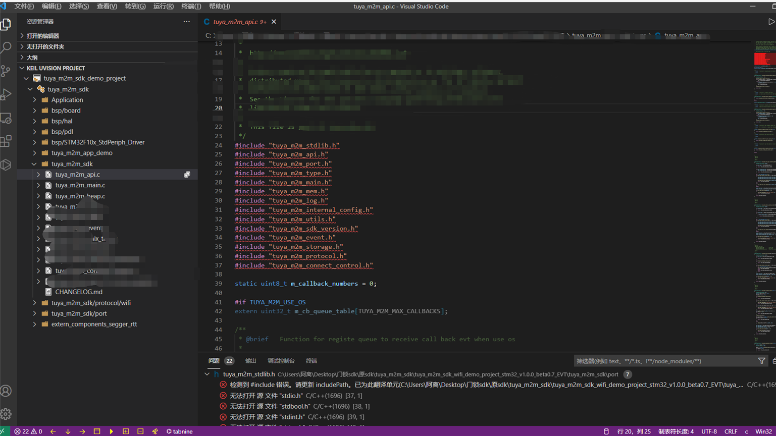 VSCode使用keil插件，头文件无法打开，有红波浪线-------解决_keil hal vscode #include 波浪-CSDN博客