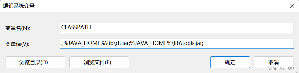 Java多版本环境并存配置windows 安装java8 Java21 Csdn博客 3844