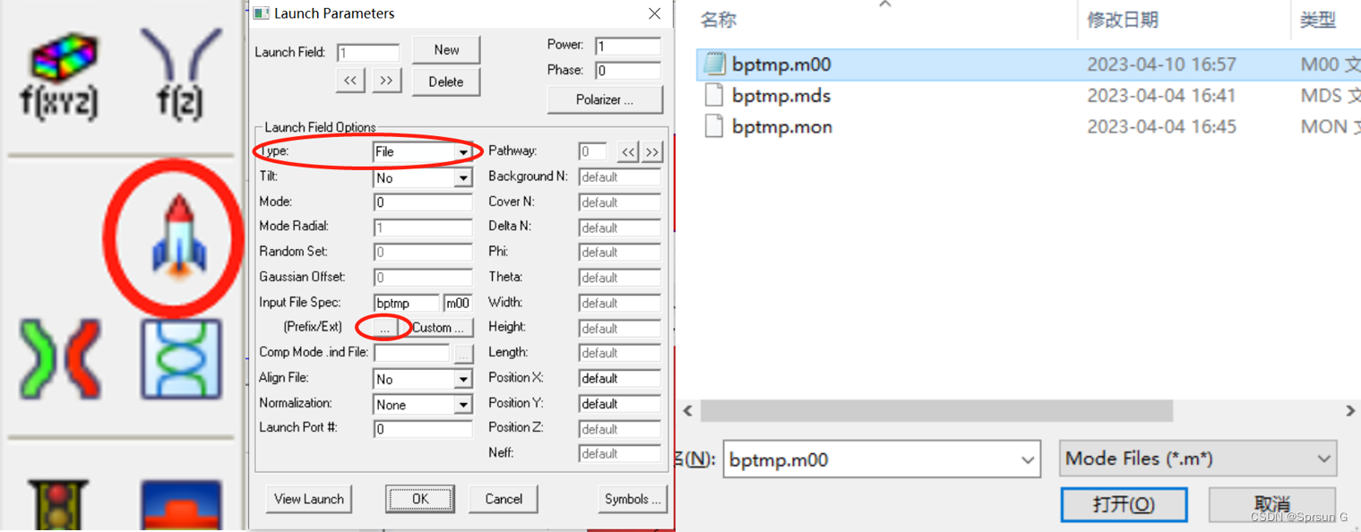 如何在Rsoft的BeamProp模块中，自定义数据设置发射场？_rsoft散射光-CSDN博客