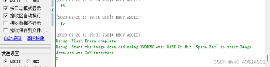 创新科技CANalyst-II二次开发一键固件更新上位机_创芯上位机-CSDN博客