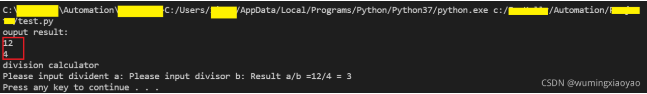 Python Os system Os popen Subprocess python 