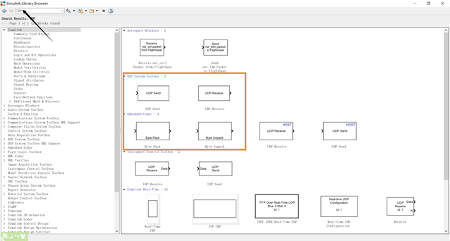 基于simulink搭建UDP简单通讯实验-CSDN博客