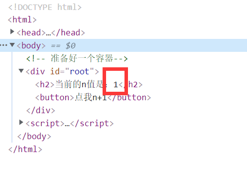 Vue2生命周期详细讲解——周期图示、代码演示变化_errorcaptured是vue2的生命周期吗?-CSDN博客