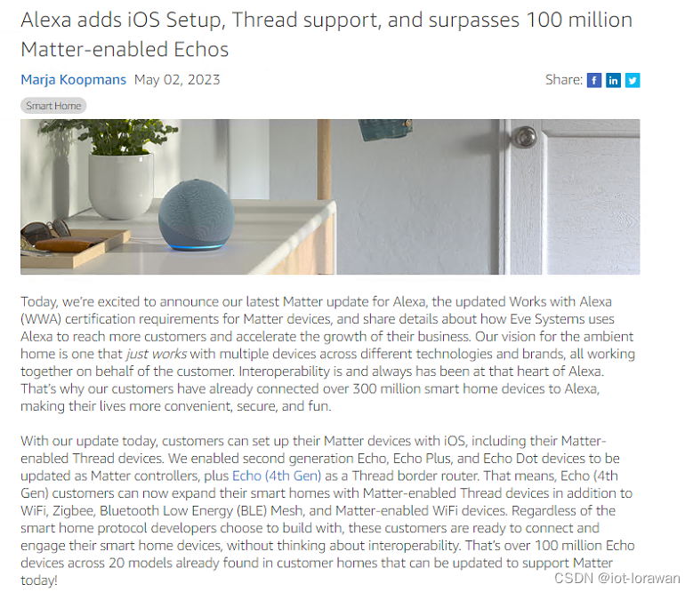 Amazon Matter Over Thread体验记录-CSDN博客