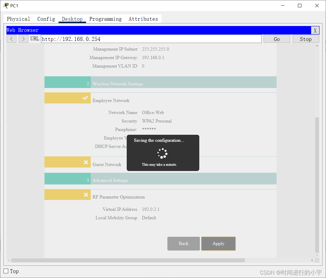 【Cisco Packet Tracer】WLC配置瘦AP指南_基于瘦ap的无缝wlan网络部署思科-CSDN博客