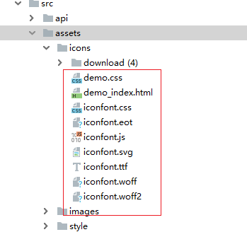 在原有项目添加一个新的icon图标_追加icon阿里矢量-CSDN博客