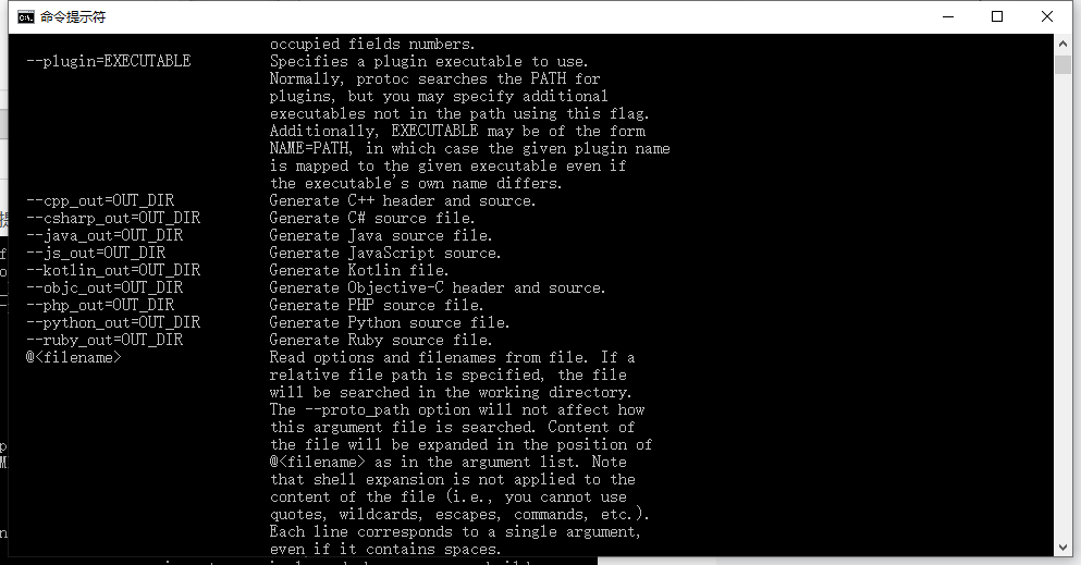 go protobuf安装与使用_protoc-gen-openapiv2-CSDN博客
