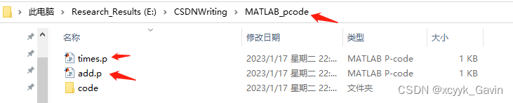 Matlab的p文件加密matlab 源程序加密 Csdn博客