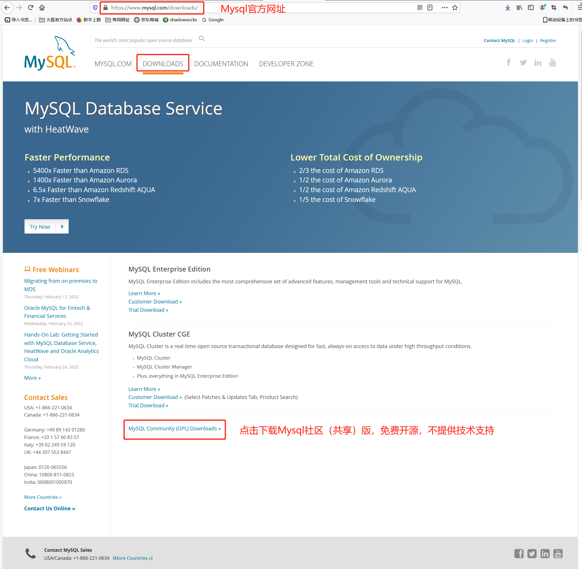 MySQL-7.0.27-win64下载和配置（Windows版本，免安装）_mysql7.0下载-CSDN博客