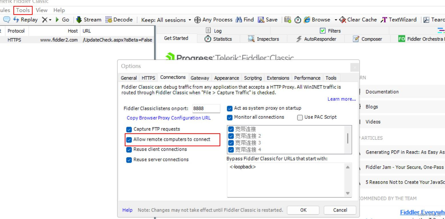如何使用fiddler抓取ios系统的app的包_fiddler抓包ios app-CSDN博客