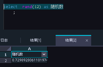 MaxCompute SQL函数详解 ODPS SQL函数详解---之常用数学运算相关函数_odps rand-CSDN博客