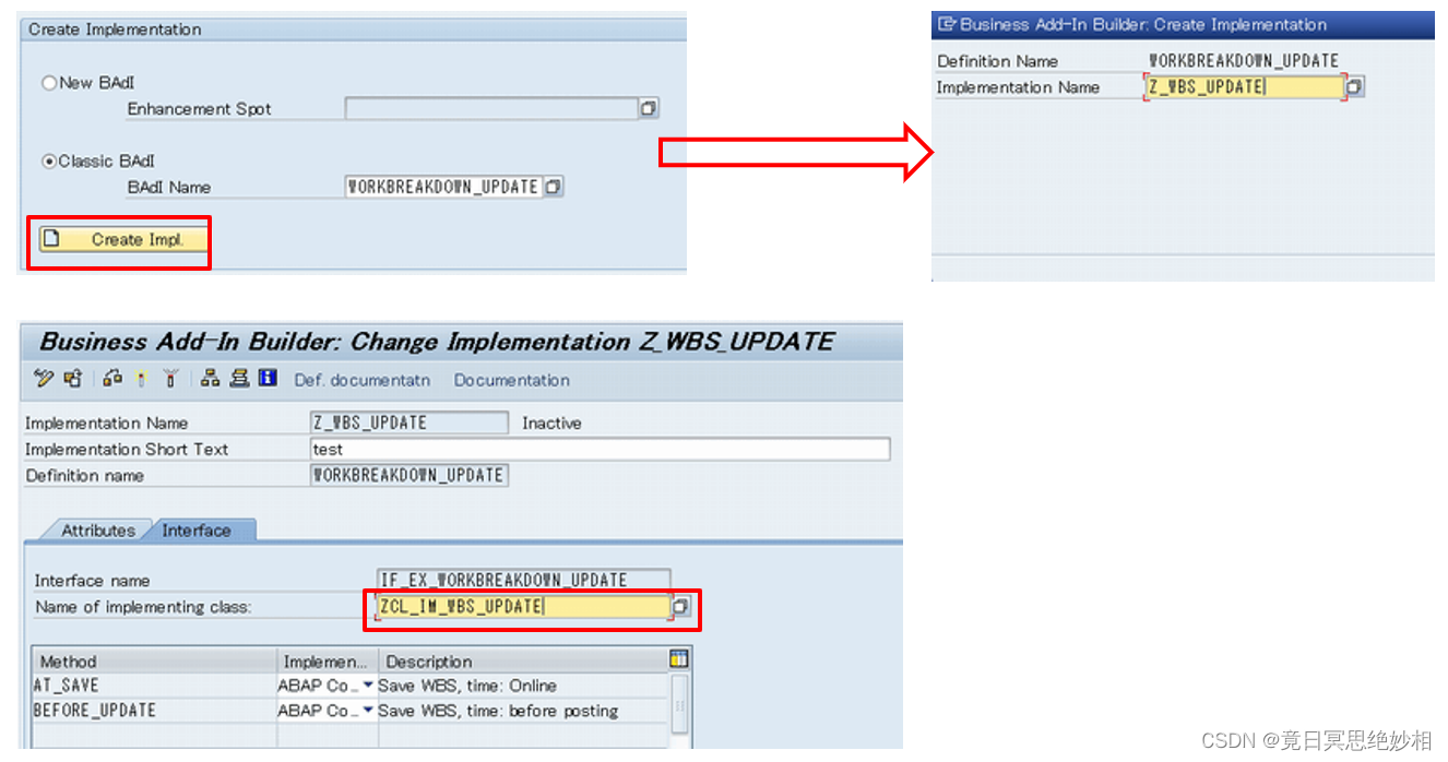 ABAP 增强-CSDN博客