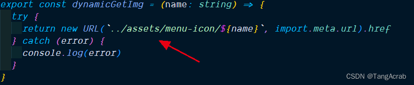 vite打包出现[vite:import-glob] EBADF: bad file descriptor 报错解决。或vite打包卡住可能出现的问题_invalid glob import ...