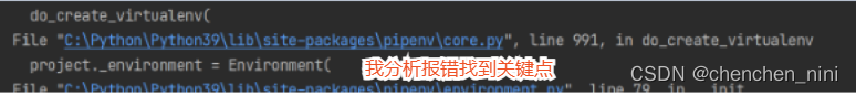 pipenv使用_warning: python 3.9 was not found on your system..-CSDN博客