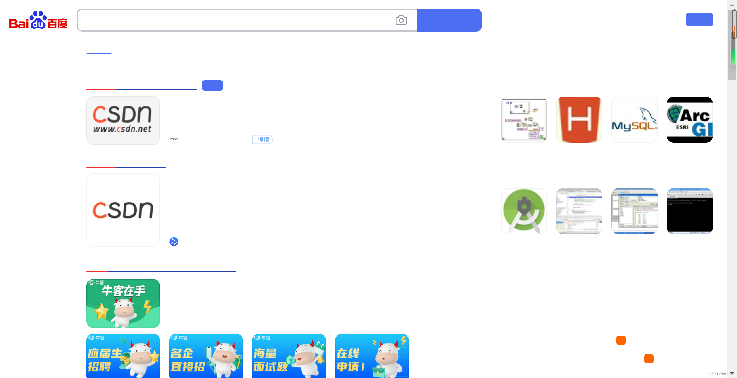 edge浏览器显示大量色块，部分文字不显示_edge浏览器显示色块-CSDN博客