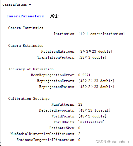 Ubuntu20.04 ROS读取basler相机图像步骤。MATLAB2021b标定basler单目相机_basler工业相机 ubuntu ...