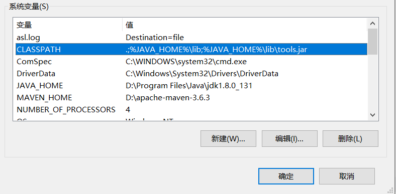 Java基础_day01_JDK和JRE+环境变量配置_jre环境变量配置-CSDN博客