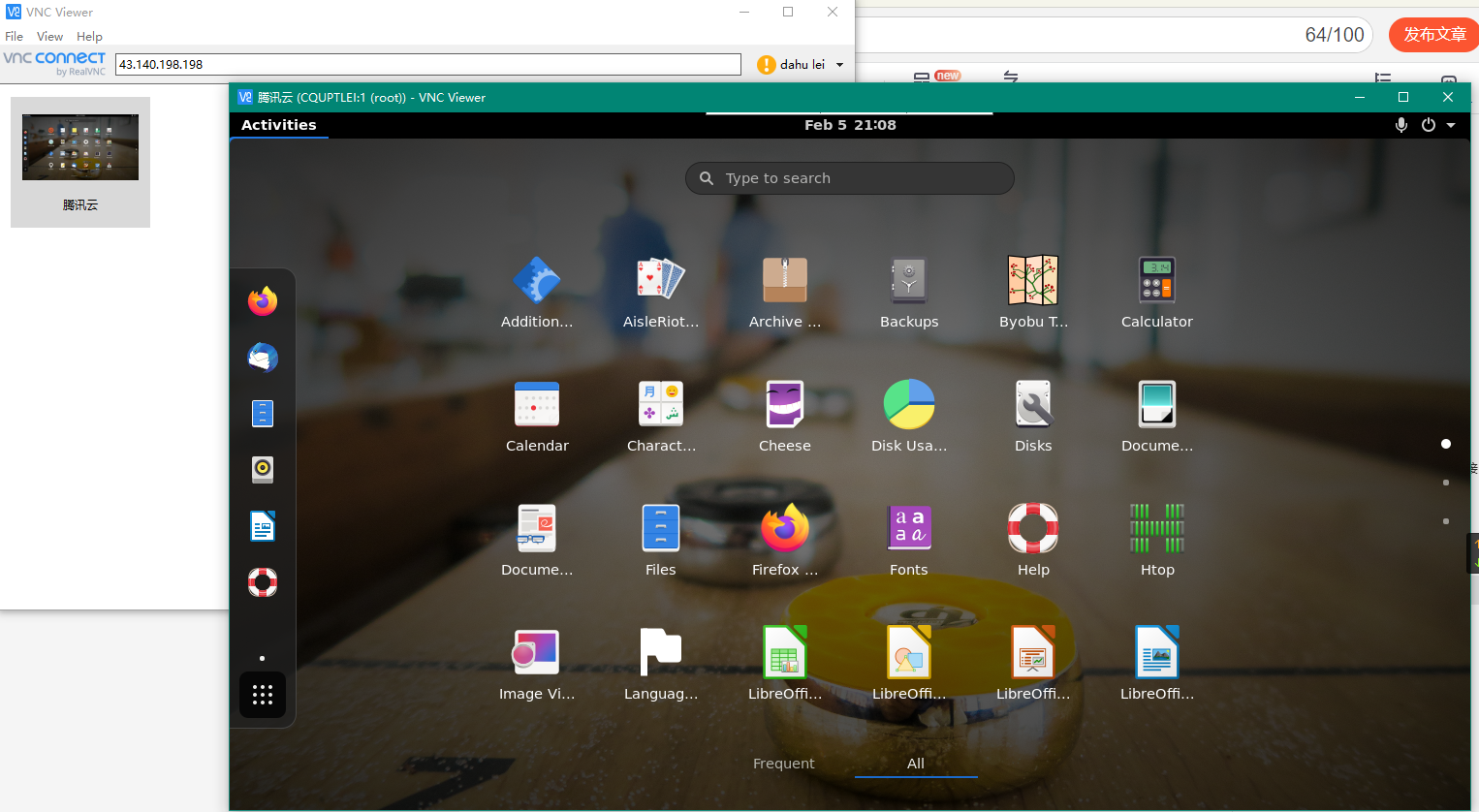 【服务器】远程连接选SSH（PUTTY、Finalshell、WinSCP） 还是 远程桌面（RDP、VNC、Xmanager）_putty远程连接ssh-CSDN博客