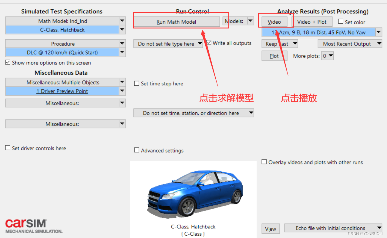CarSim教程（一）- 基本操作-CSDN博客