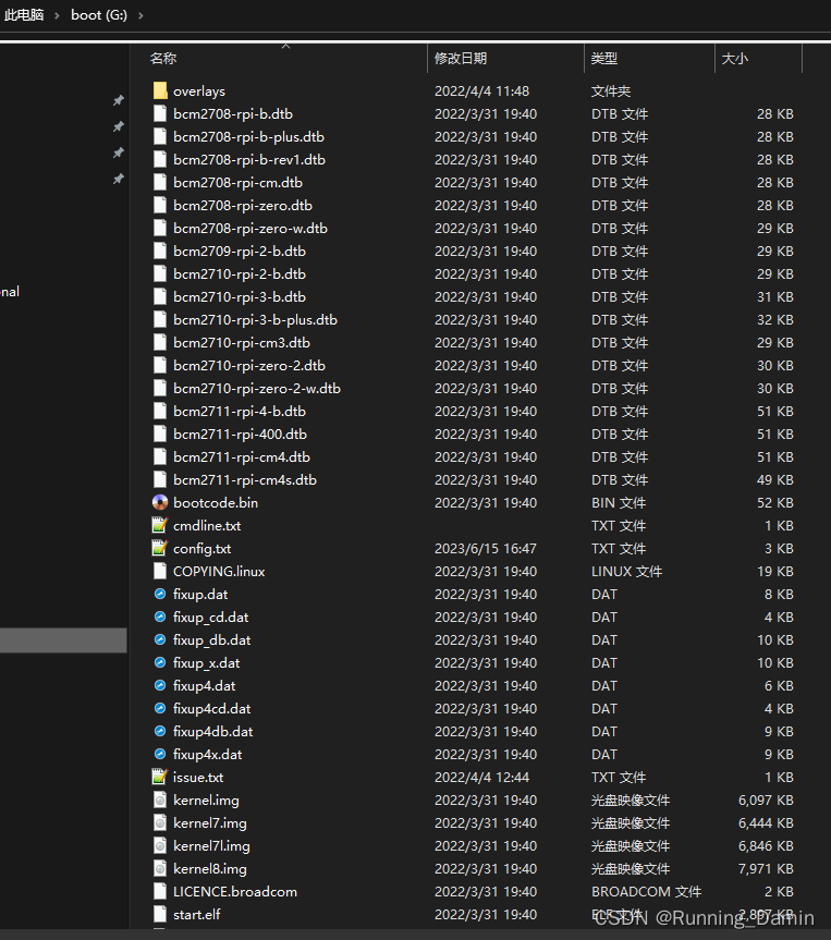 树莓派3B+ uboot启动_树莓派u盘启动系统-CSDN博客