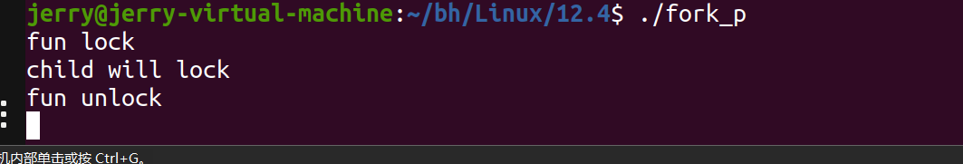 【Linux】多线程中使用fork()_fork会复制线程吗-CSDN博客