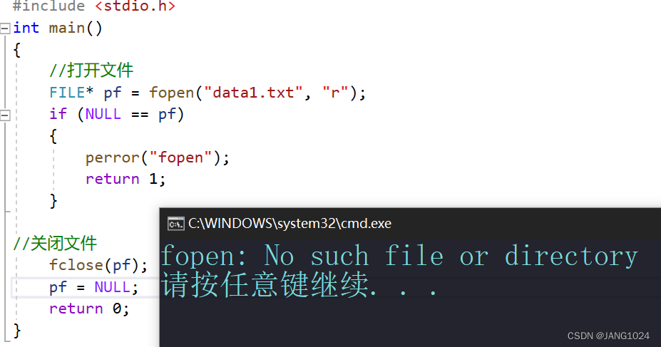 C语言文件操作函数_file *stream-CSDN博客