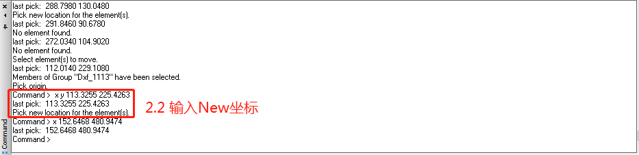 PCB设计：结构文件DXF导入、更新、PCB板框更改_dxf转pcb-CSDN博客