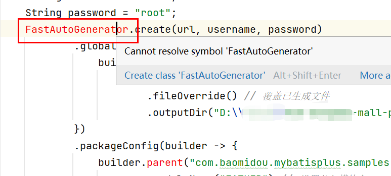 新版本代码自动生成(MybatisPlus-generator) 代码示例+问题解决_fastautogenerator没有-CSDN博客