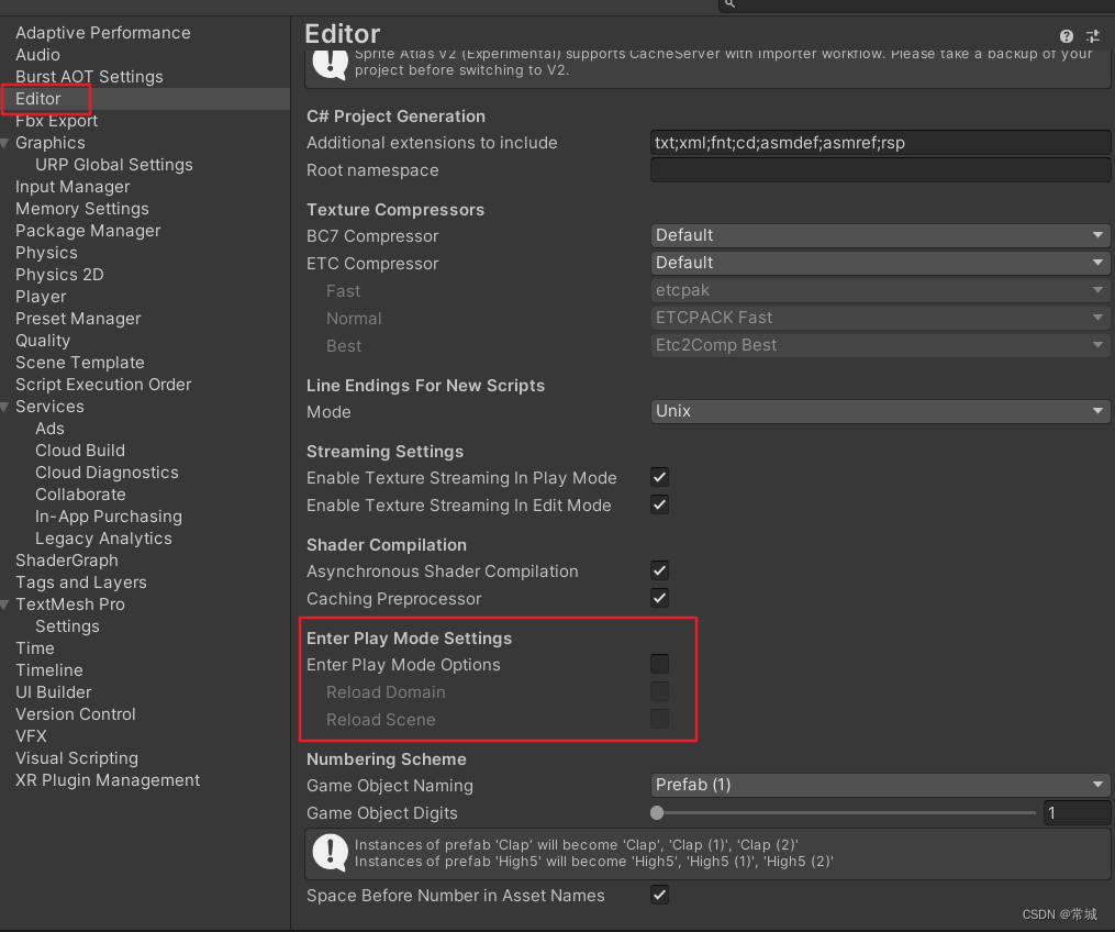 Unity编辑器--奇怪的数据缓存问题导致通信异常，需要每次进入场景时重新编译才正常_unity游戏运行数据缓存-CSDN博客