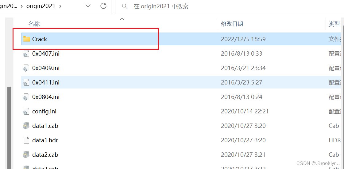 origin出现demo水印解决方案_origin demo-CSDN博客