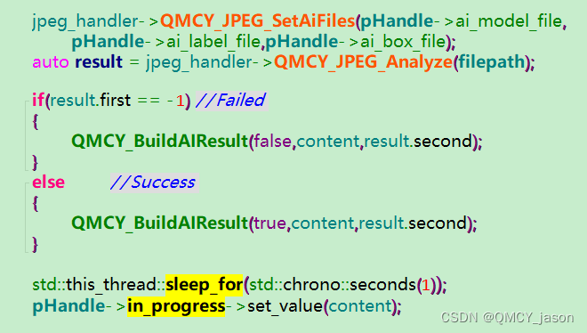 使用std:promise std::future 实现HTTP接口 耗时操作的的同步返回_std promise future 不阻塞-CSDN博客