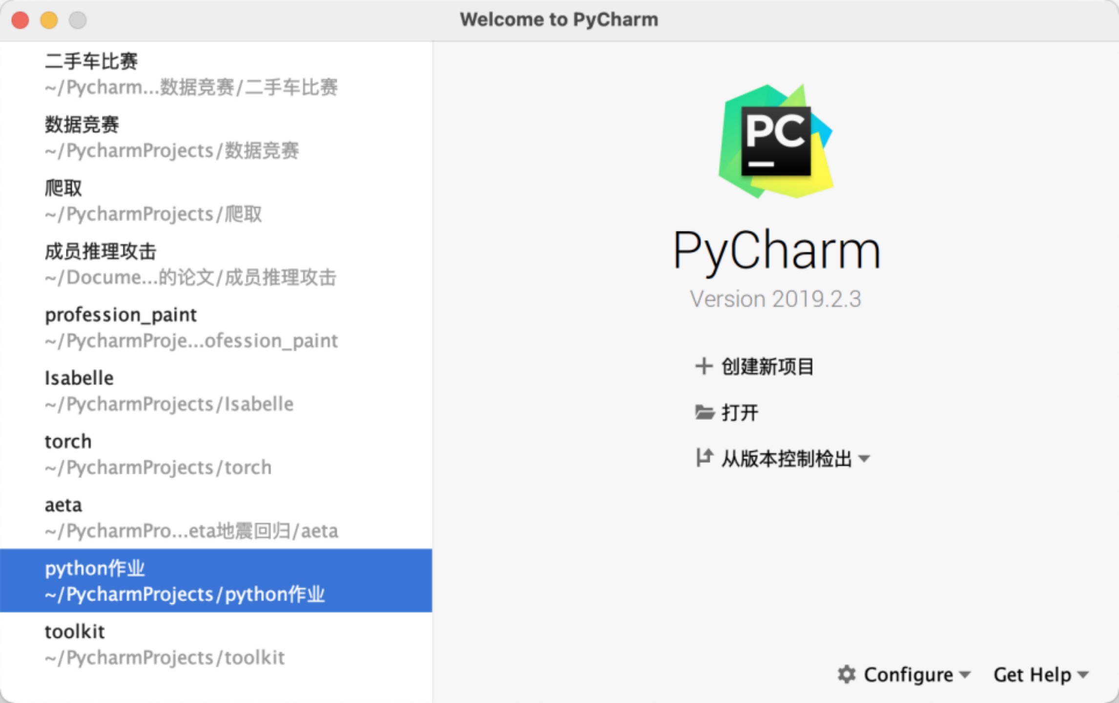 广州大学计算机视觉实验一：图像处理入门_广州大学计算机视觉与模式识别-CSDN博客