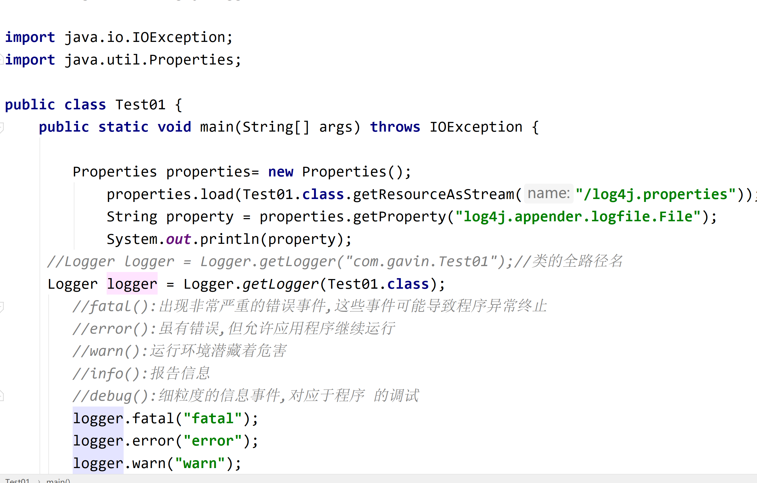 解决java.lang.NoClassDefFoundError: org/apache/logging/log4j/Logger问题_: didn't find class "org ...