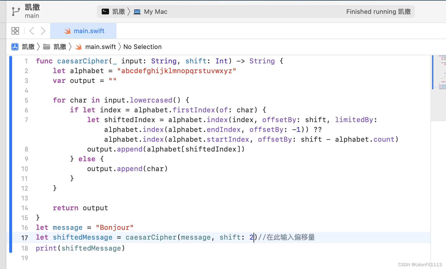 用Swift实现凯撒密码_swift alphabetindex-CSDN博客