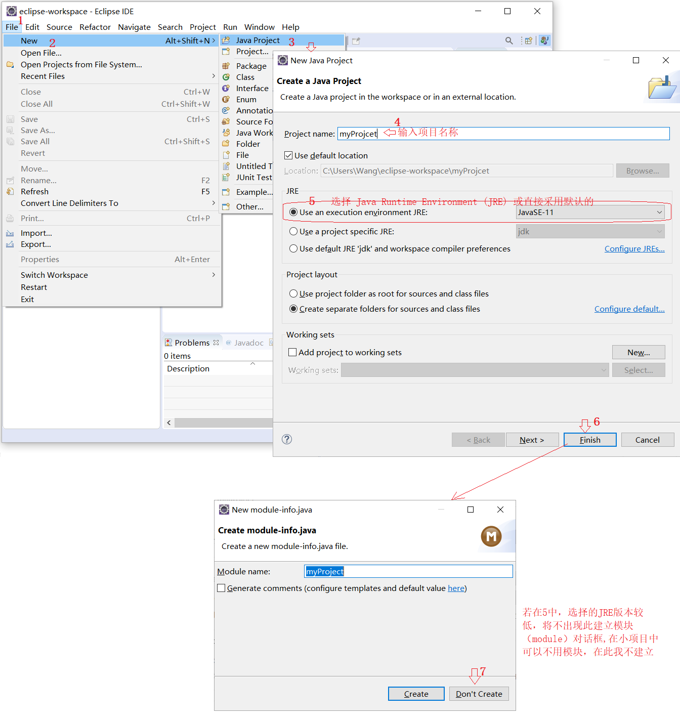 Eclipse之Java开发实验指导（修订版）_eclipse实验-CSDN博客