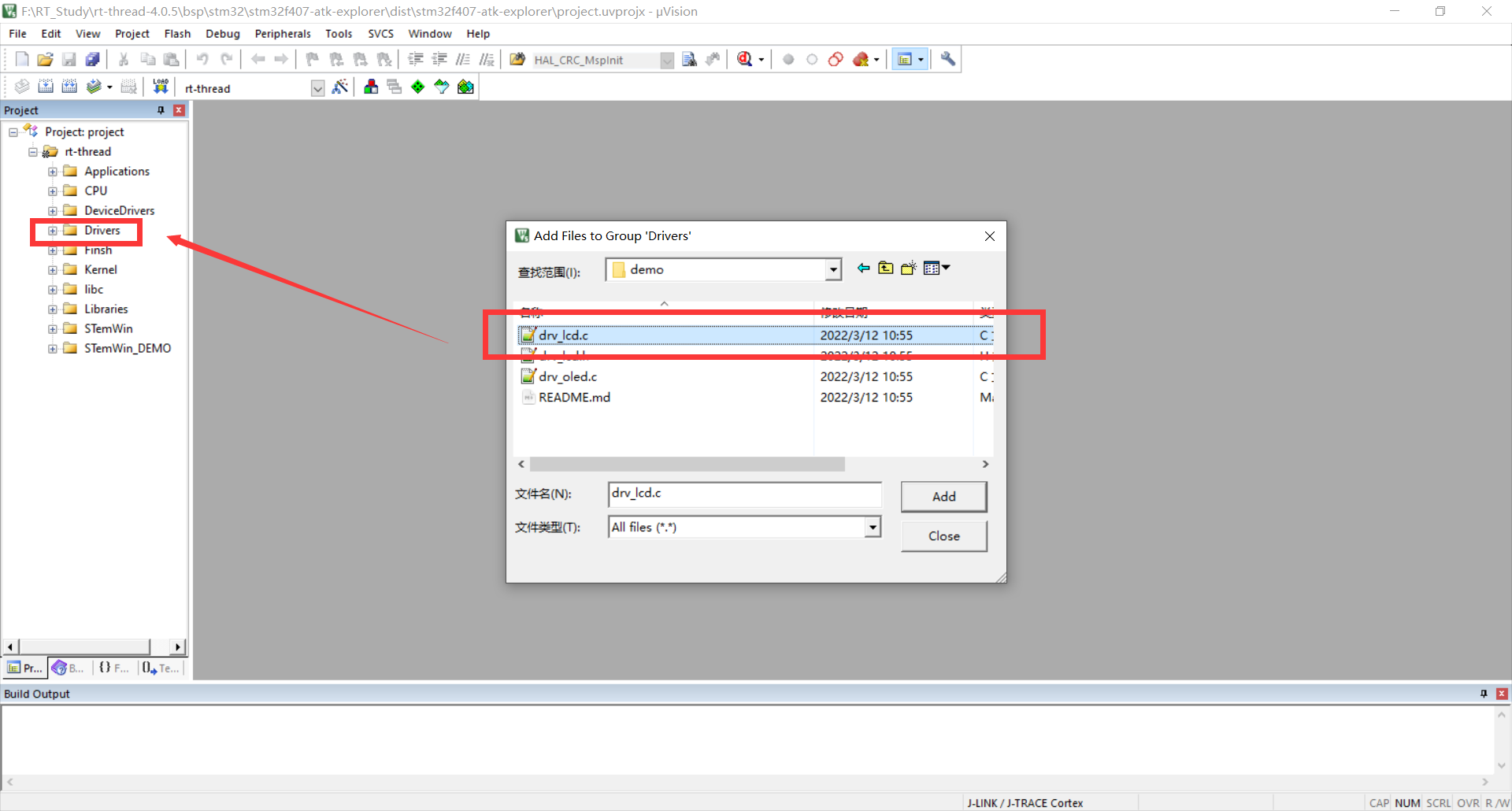 RT-Thread学习笔记(4)：正点原子F407配置STemwin_正点原子rtthread教程-CSDN博客