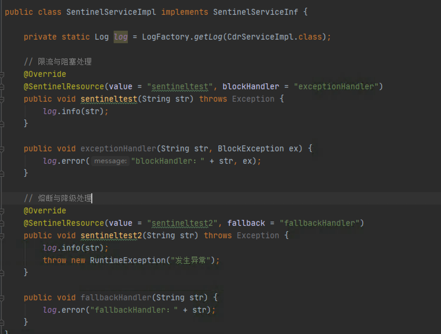IDEA Sentinel 安装、简单运行流程介绍_idea dcsp.sentinel.dashboard.server-CSDN博客
