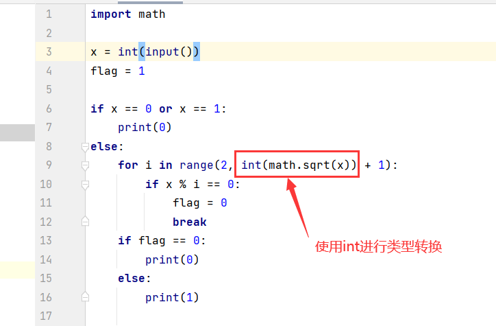 【已解决】Remove redundant parentheses等Python错误大全-CSDN博客