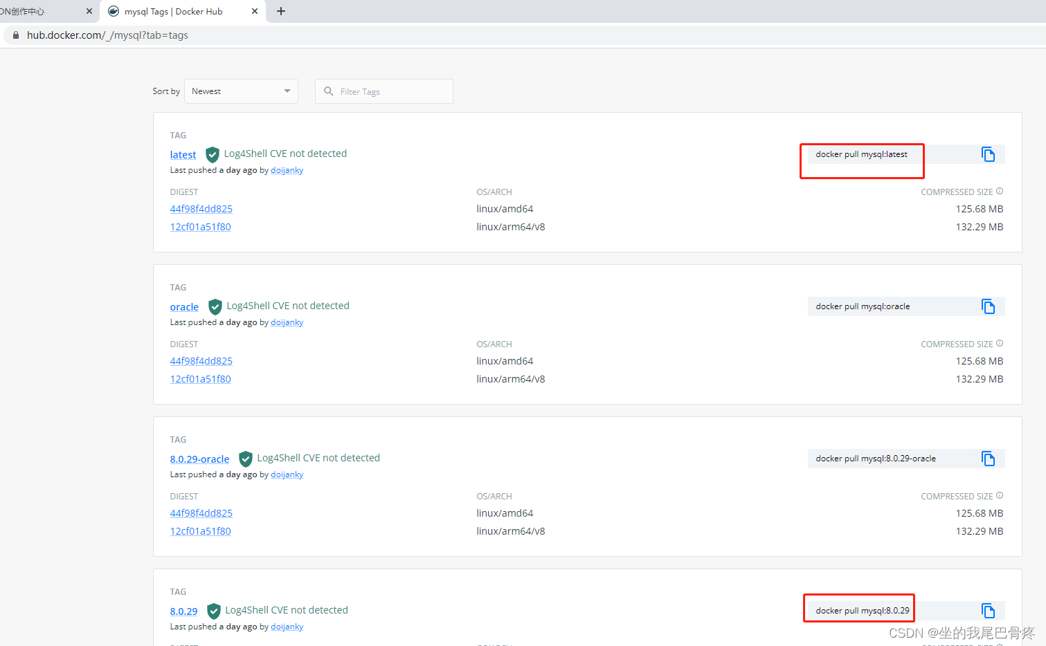史上最全docker安装mysql8 0 32教程 Csdn博客