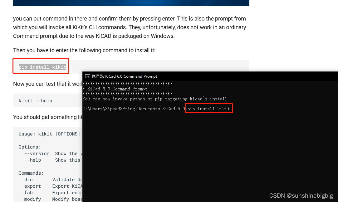 KICAD6.0-安装KIKIT插件详细步骤_kicad插件-CSDN博客