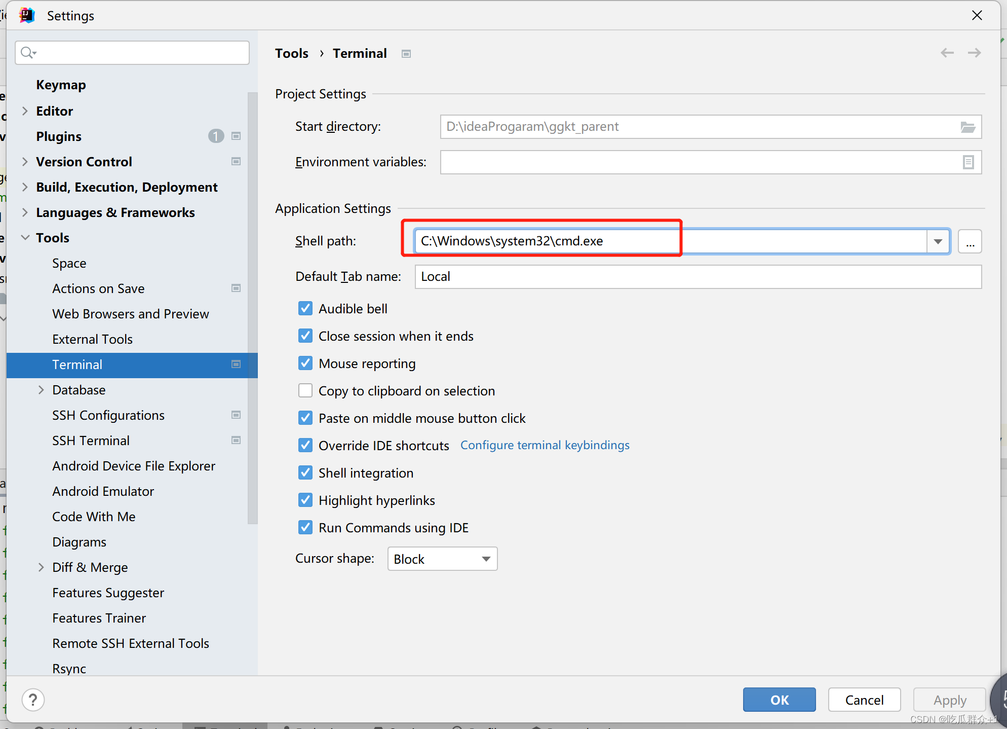 idea terminal中git : 无法将“git”项识别为 cmdlet、函数、脚本文件或可运行程序的名称。请检查_idea git : 无法将“git”项识别为 cmdlet、函数 ...
