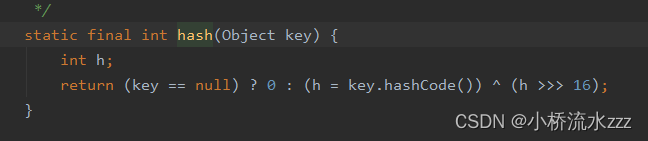 Jdk18中hashmap的底层实现jdk18 Hashmap尾插法 Csdn博客